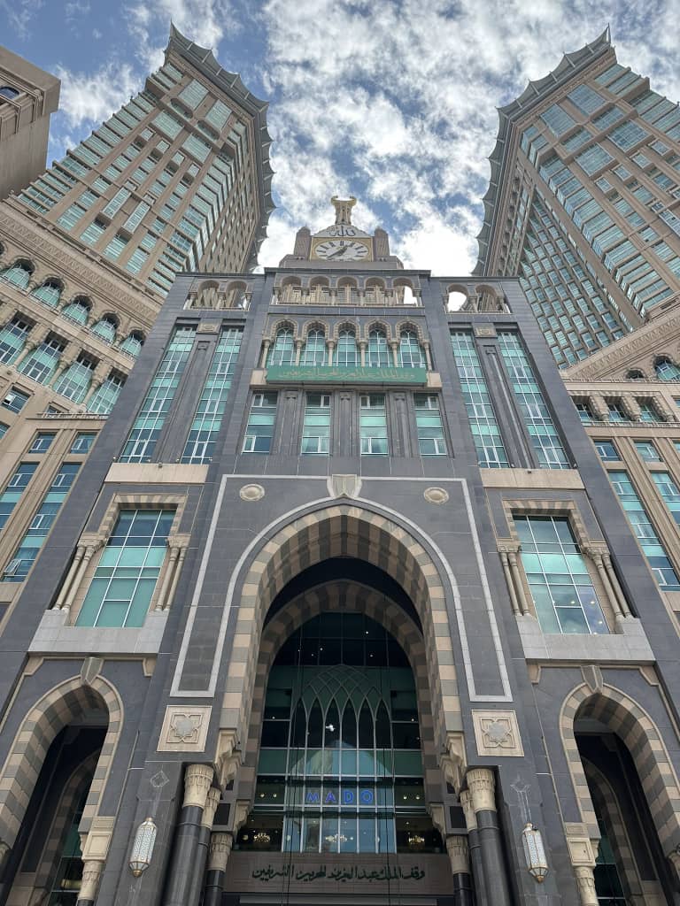 Masjid Al Haram