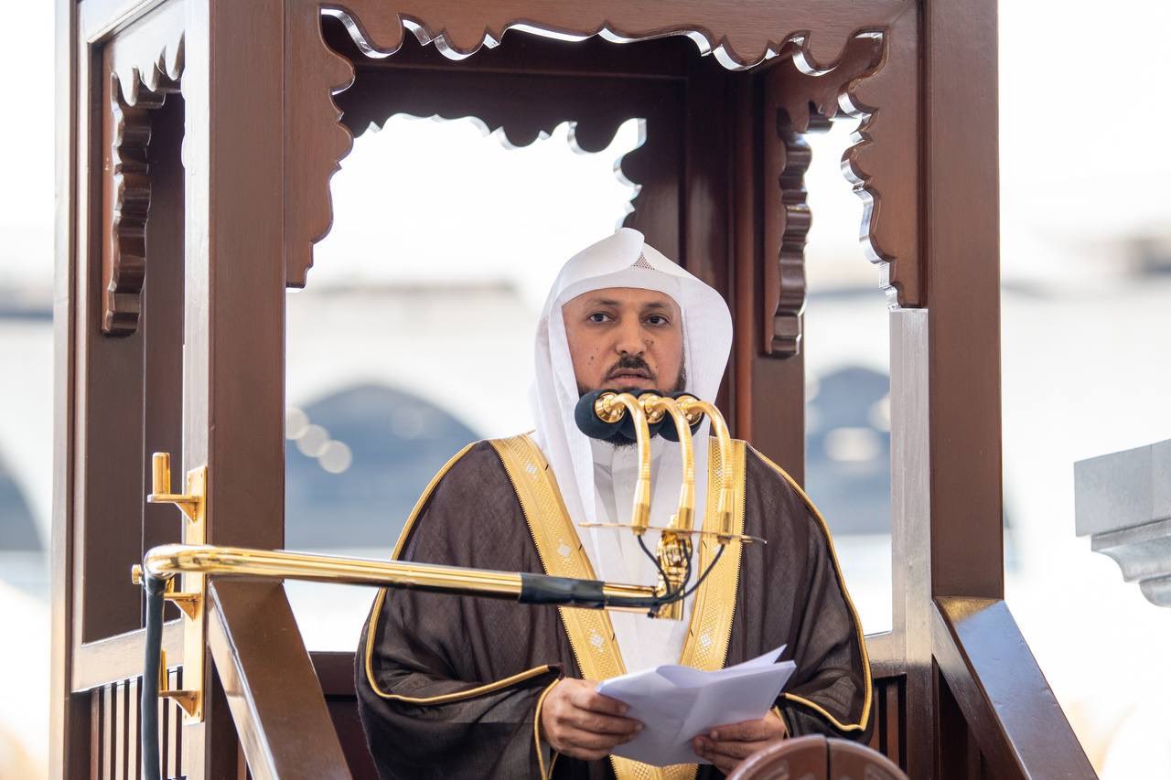 Hajj 2024: Sheikh Maher Al Muayqly to preach at Arafat - THE FRIDAY CALL