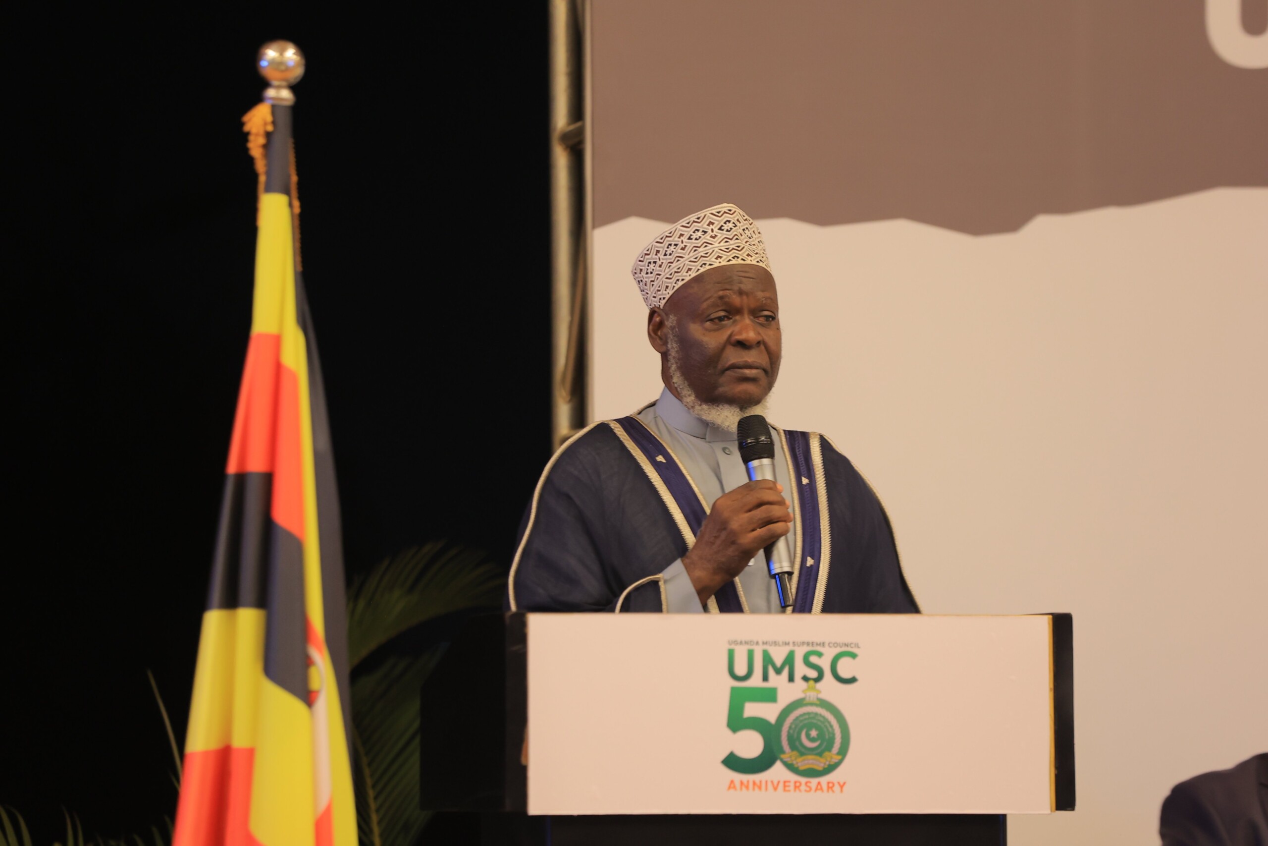 UMSC approves Shs 32 billion budget for 2025 - THE FRIDAY CALL