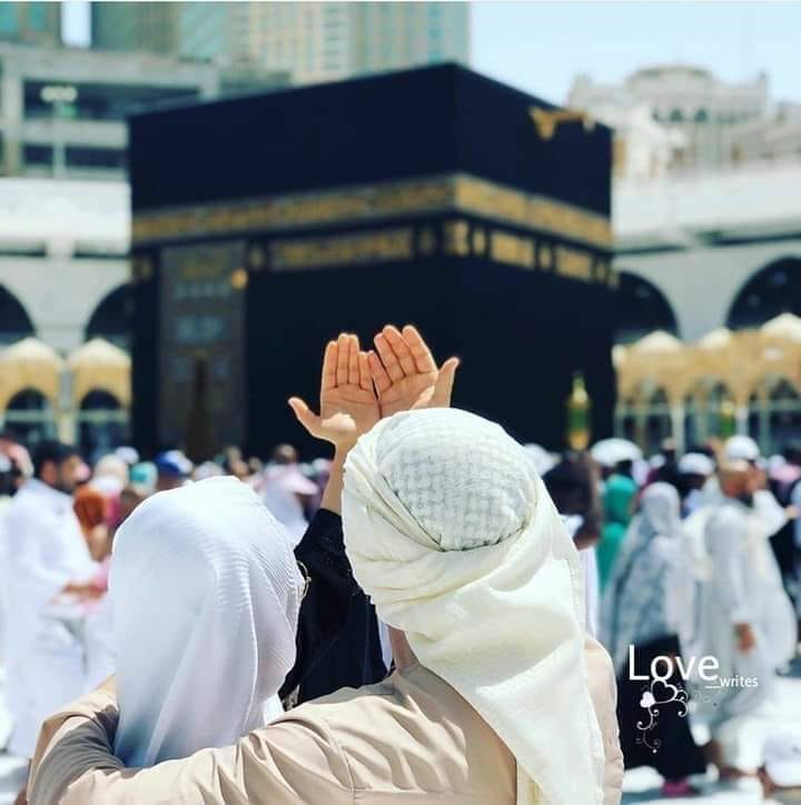Time together, time for Allah: Building spiritual & emotional intimacy ...